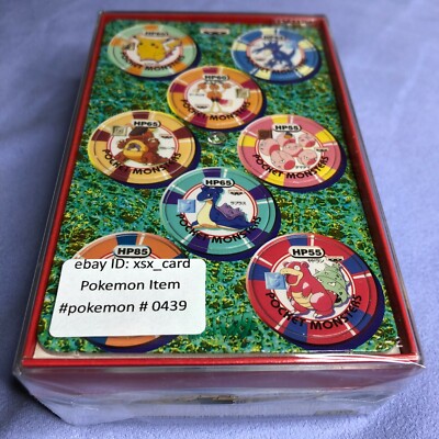 Pokemon 1998 Banpresto Battle Chip - Box - Not for Sale - Unused ...