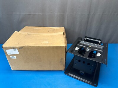 National Seating 230516-03 Adjustable Seat Base Assembly | eBay