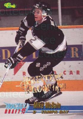 1995 Classic Hockey Draft Printers Proof #27 Mike McBain | eBay