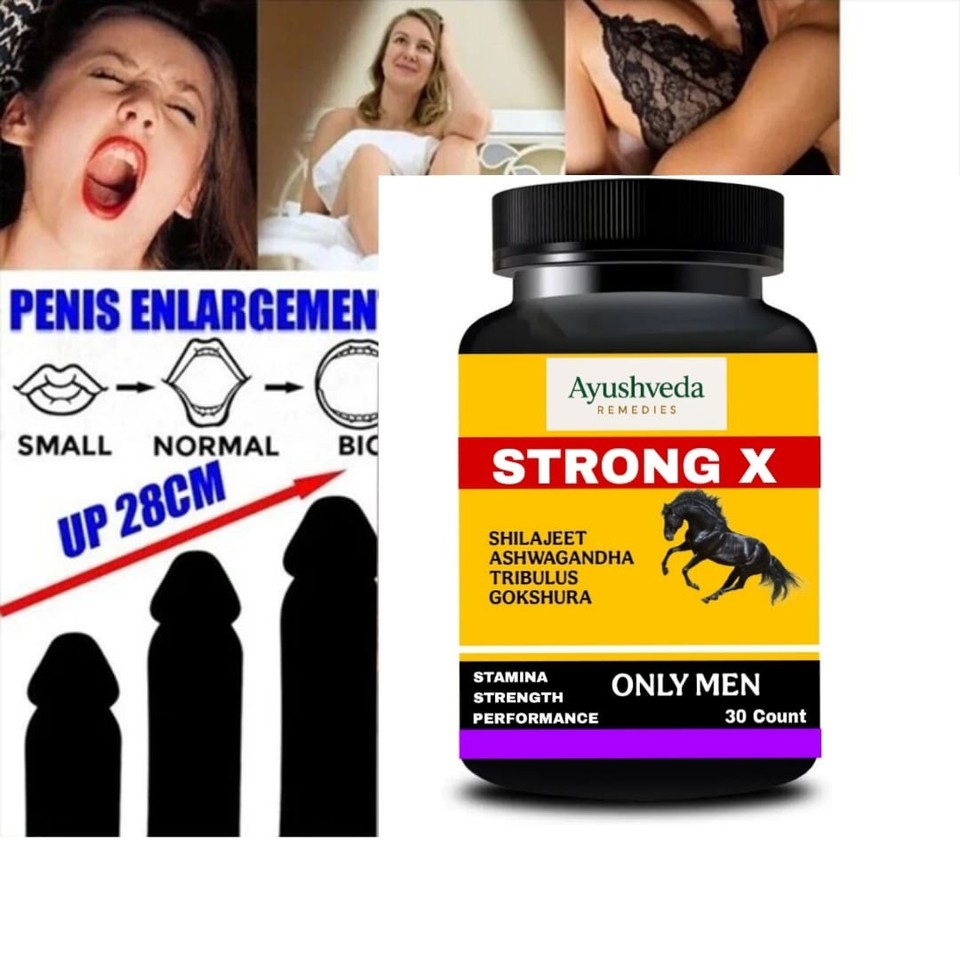 Male Performance Rock Hard Play Time Get Hard Fast Acting 30 Capsules Free Ship | eBay