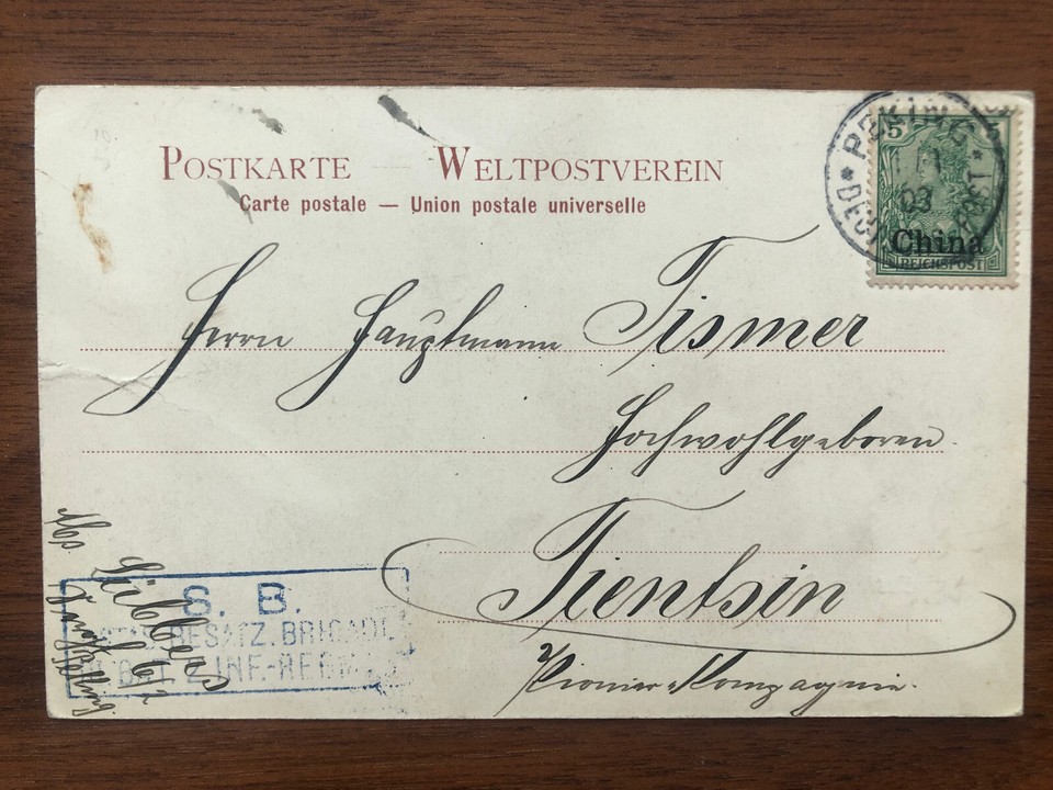 CHINA OLD POSTCARD BOATS PEKING TO TIENTSIN 1903 !! | eBay