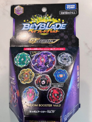 Takara Tomy B-151 Beyblade Burst Random Booster Vol. 17 4904810134473| eBay