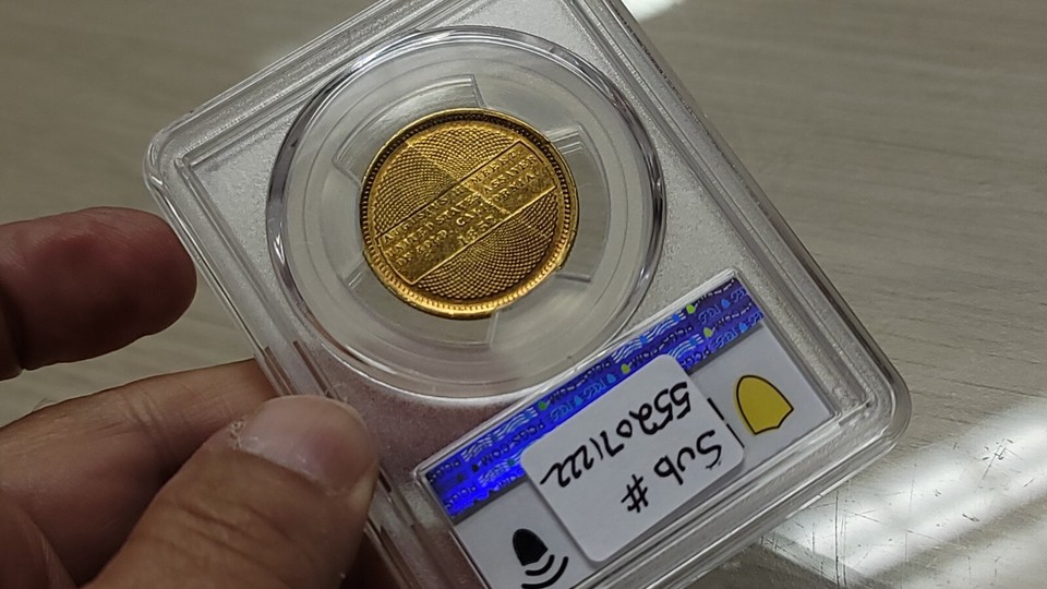 1852/1 Assay Office $10 Augustus Humbert California Gold PCGS AU 55 | eBay