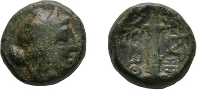 Ancient Greece 187-131 BC MACEDON THESSALONICA ARTEMIS QUIVER BOW | eBay