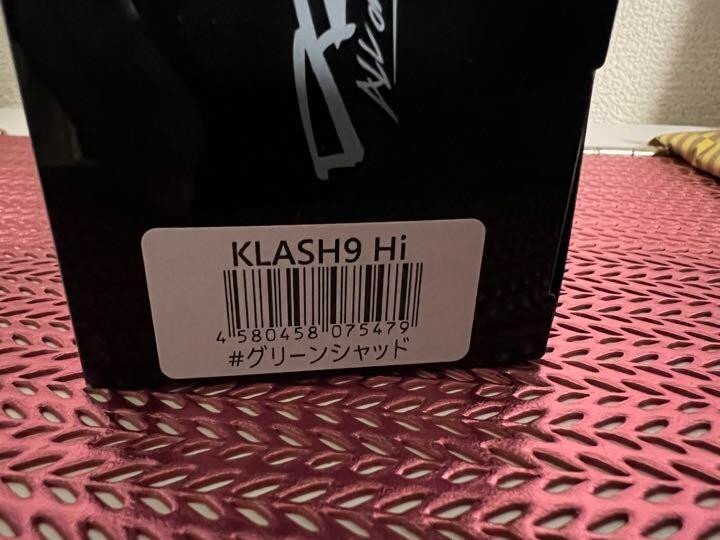 DRT Klash 9 GREEN SHAD COLOR 4 OZ Hi Float Swimbait Fishing Lure ...