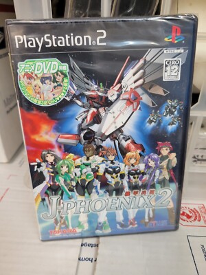 Kikou Heidan J-Phoenix 2 Joshouhen (2004) New Factory Sealed Japan ...