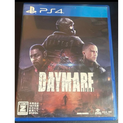 PS4 DAYMARE 1998 Sony Playstation 4 Zombie Game JAPAN | eBay
