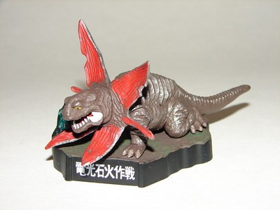 Gaborah Figure from Ultraman Diorama Set! Godzilla Gamera | eBay