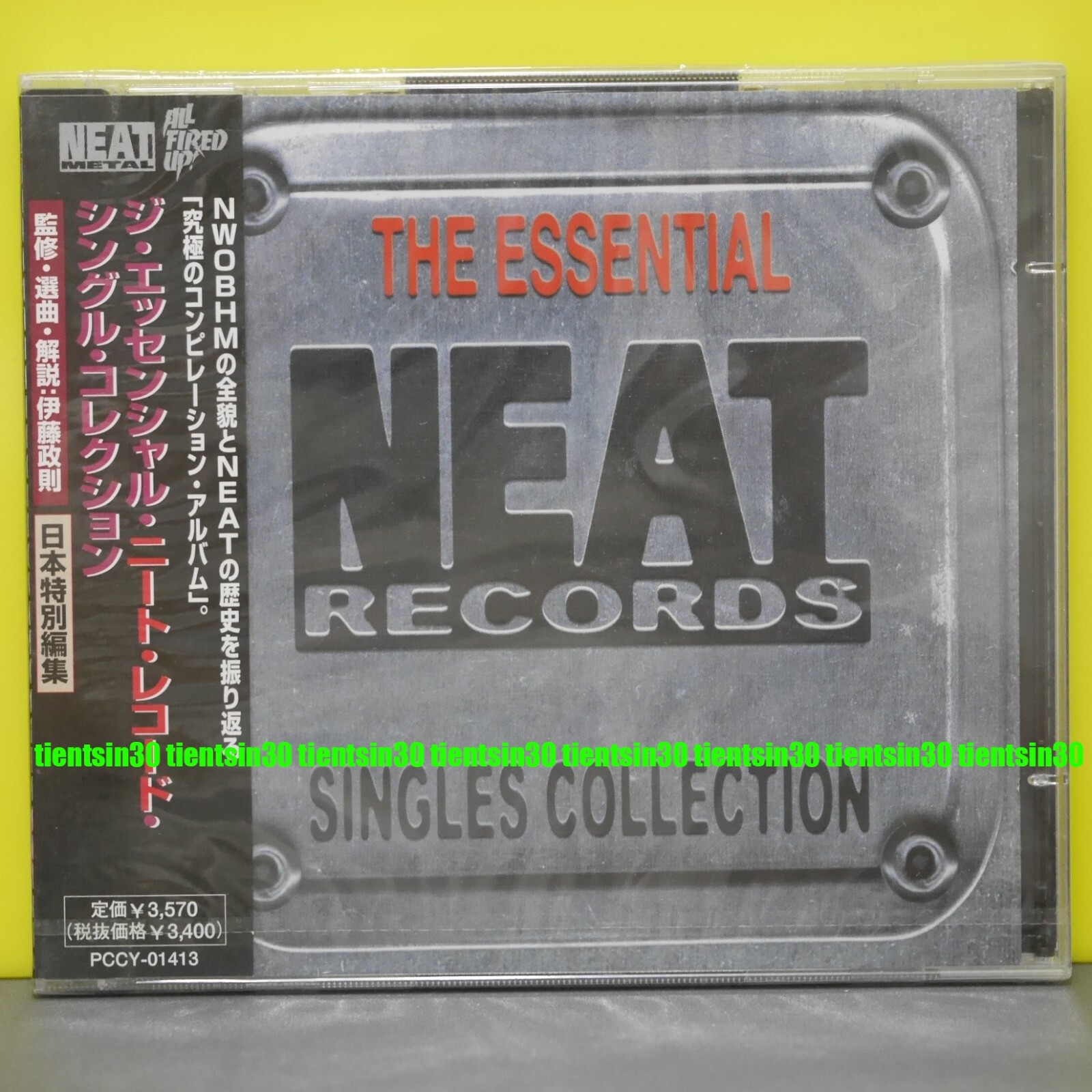 The Essential Neat Records Singles Collection 1999 Japan Exclusive Sample CD MIB | eBay