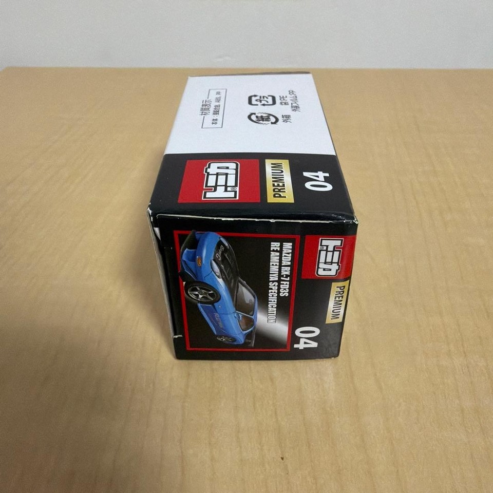 Tomica Premium Mazda RX-7 FD3S RE Amemiya Spezifikation | eBay.de
