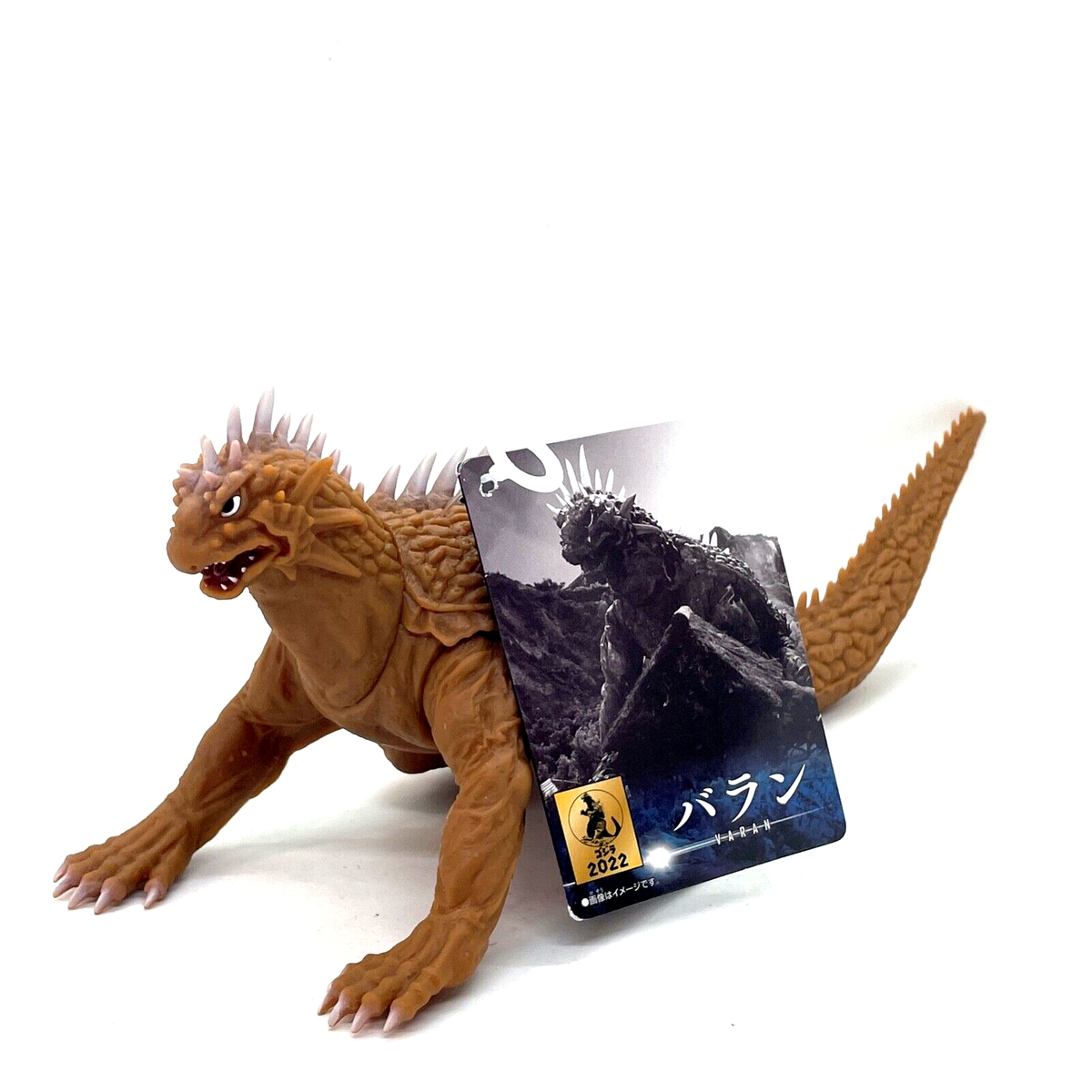 Godzilla Varan Varan Evolution In Movies & TV Show (1958 2024)