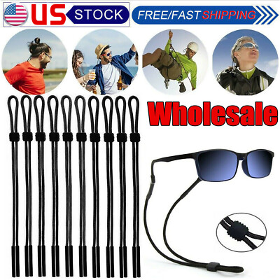 Sport Sunglasses Neck Strap Eyeglass Read Glasses Neck Cord Lanyard ...
