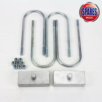 MGB MGB GT Rear 1" Lowering Block Kit - H115 - Tube Axle | eBay UK