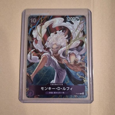 Monkey D Luffy 1st Anniversary Winner Promo Prize Card P-041 One Piece ...