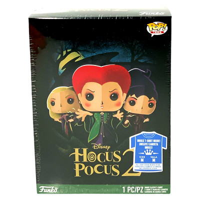 Funko Pop Tees Hocus Pocus 2 Boxed T-shirt Size Adult Medium New Sealed ...