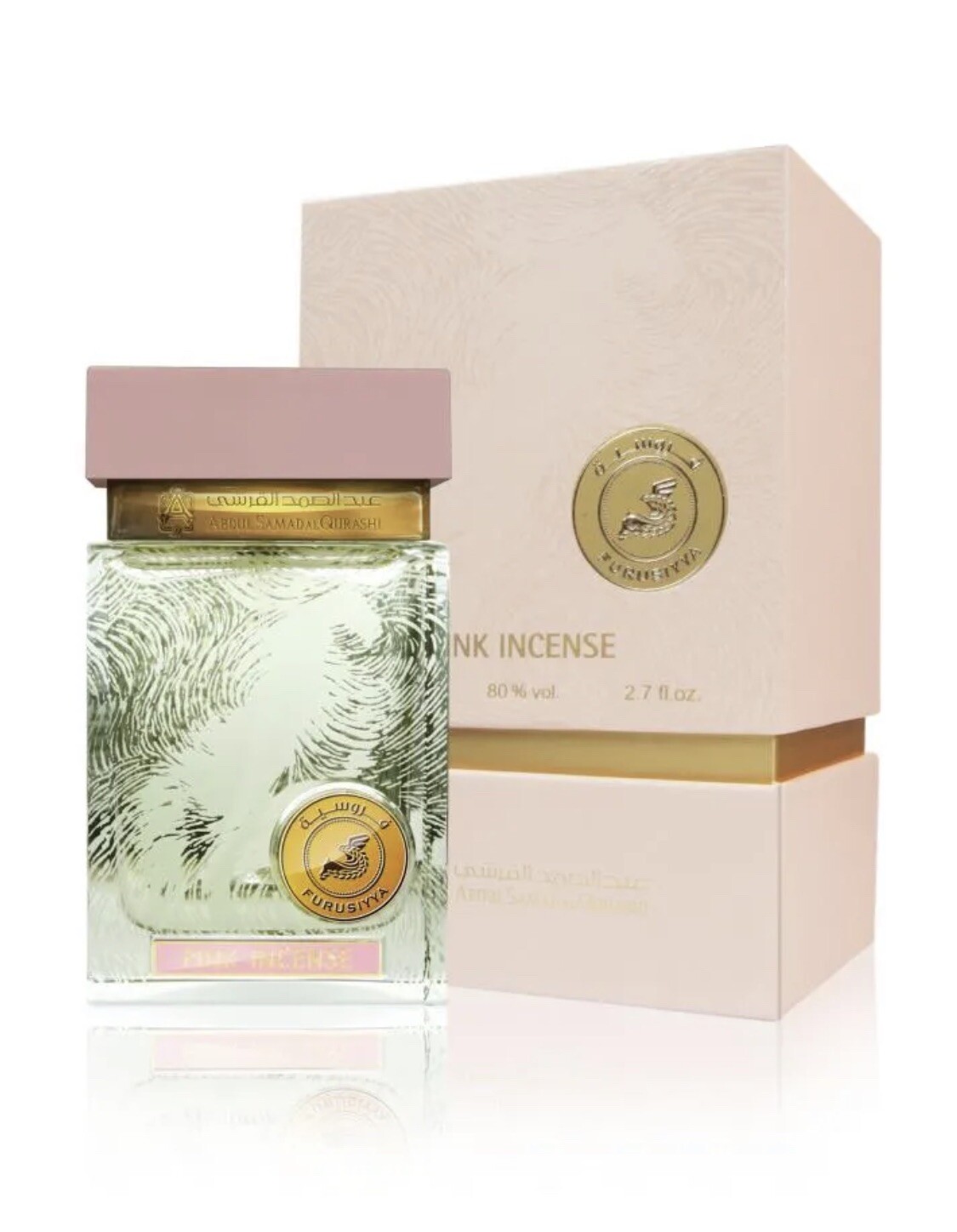 PINK INCENSE 80 ML by Abdul Samad Al Qurashi for Women Feminine for Her ...