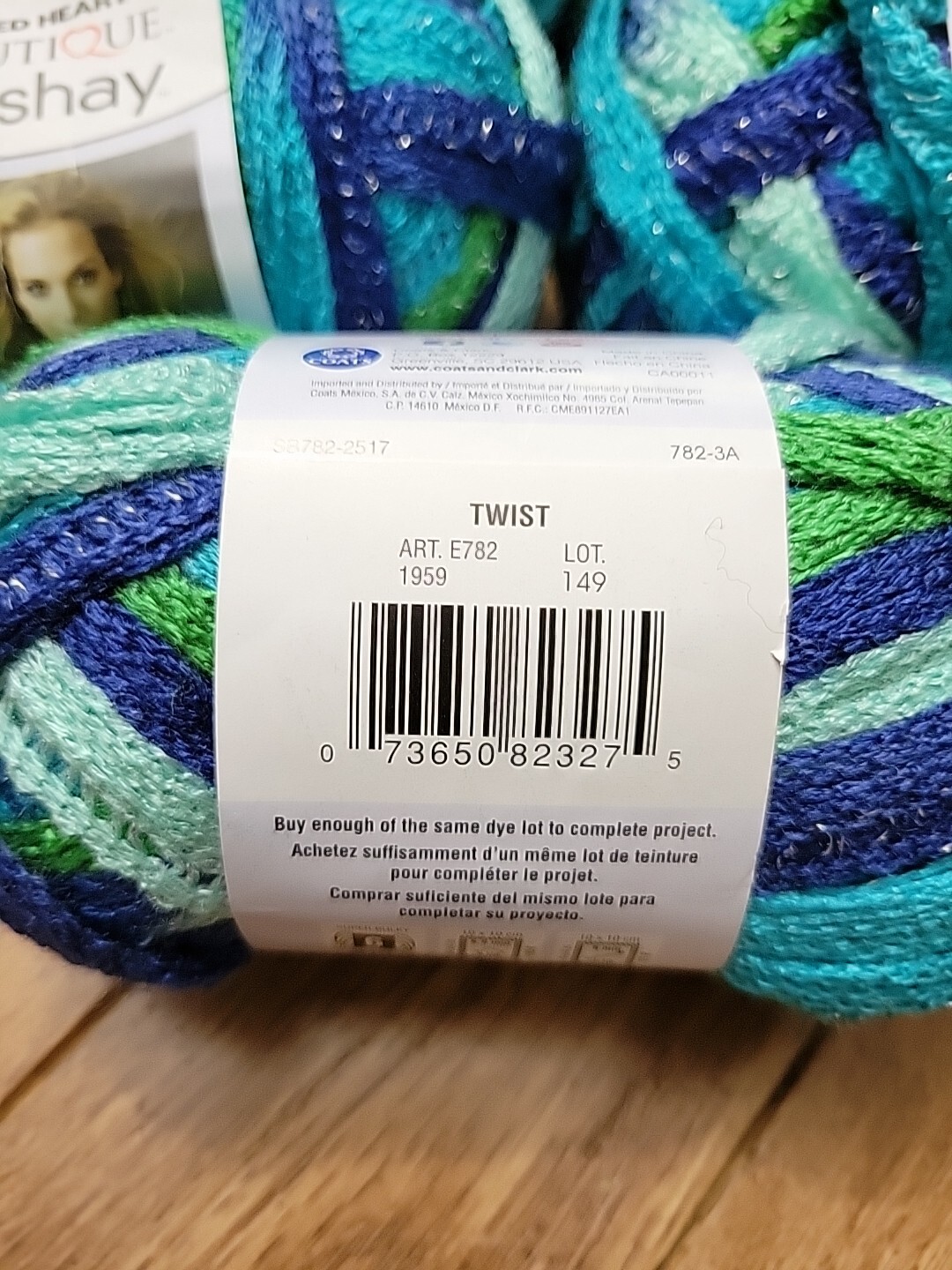 Lot Of 5 Red Heart Boutique Sashay Yarns, Twist Blue Green 150 Yds ...