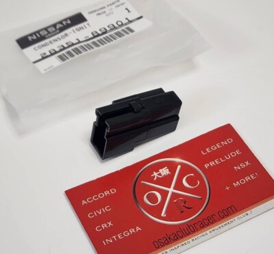 Genuine OEM Nissan Condenser Ignition Coil 28351-89901 240SX 350Z ...