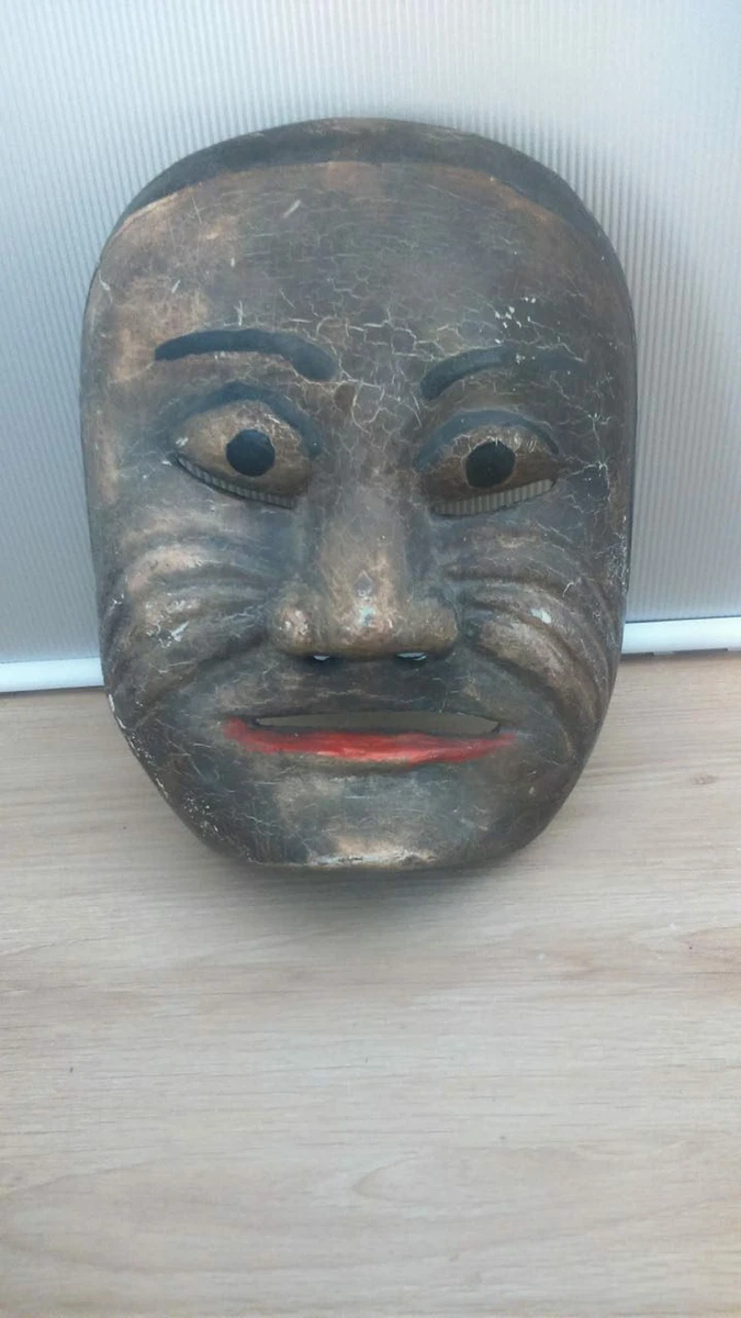 Japanese Ceremonial Masks