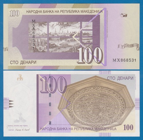 Mazedonien 100 Denar P 16 j 2009 UNC (P-16j) | eBay