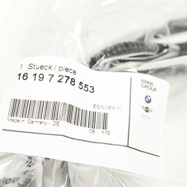 Genuine OEM BMW F10n F11n Sedan Wagon Metering Line 16197278553 for ...