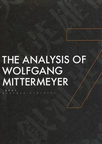 Anime Mook Manga Books The Analysis Of Wolfgang Mittermeyer Reader | eBay
