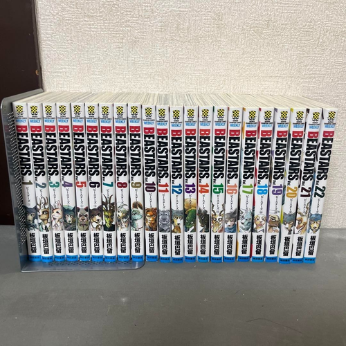 BEASTARS Vol. 1-22 complete set Paru Itagaki Akita Publishing Comics Boys' Manga | eBay UK