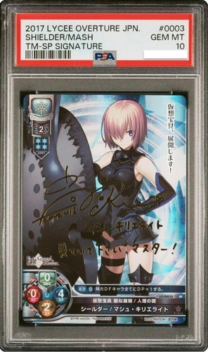 PSA 10 Lycee Overture Shielder / Mash LO-0003S Fate/GrandOrder 1.0 | eBay