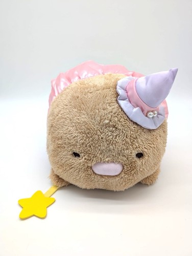 San-X Sumikko Gurashi Tonkatsu "Blue Moonlit Night Magic" Series 25 ...