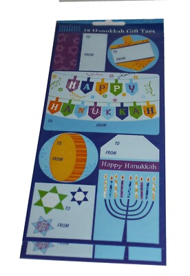 2 x 18 Gift Tags, 36 Total "Happy Hanukkah", Star of David, Menorah ...