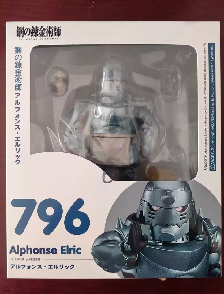 Anime Fullmetal Alchemist Alphonse Elric 796# PVC Figure Model Toy ...