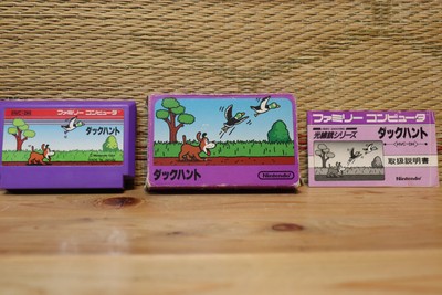 Duck Hunt Duckhunt w/box manual Japan Nintendo Famicom FC NES VG-! | eBay