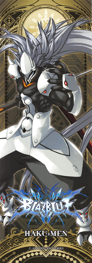 Hakumen Blazblue