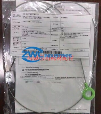 1PCS New for Olympus Cleaning brush BW-15B | eBay