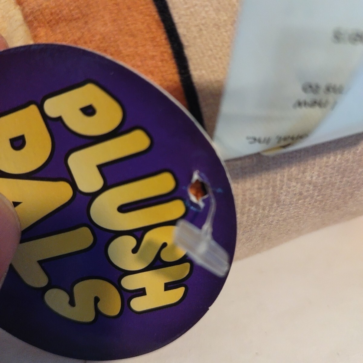 Plush Pals FRAPPUCCINO 7.5” Stuffed BMI TAG Frap Caffeine Buzz Wake Up ...