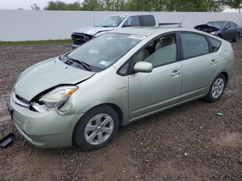 2008 TOYOTA PRIUS HYBRID BATTERY PACK G9280-47110 #009936 | eBay