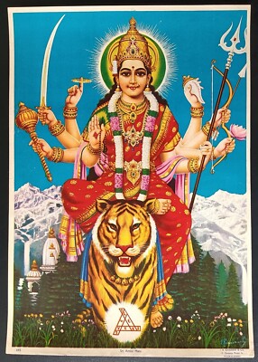 India vintage poster Sri Amba Mata 9.5"x13.5" inches by J.B. Khanna ...