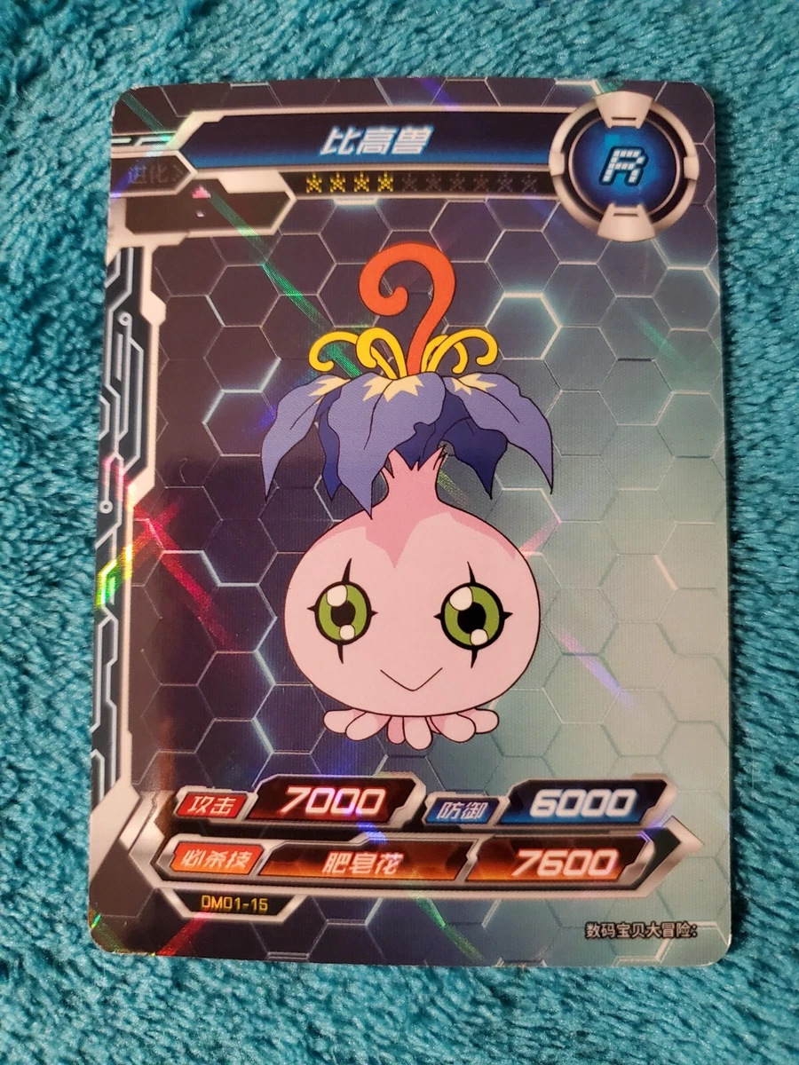 Digimon Yokomon Evolution