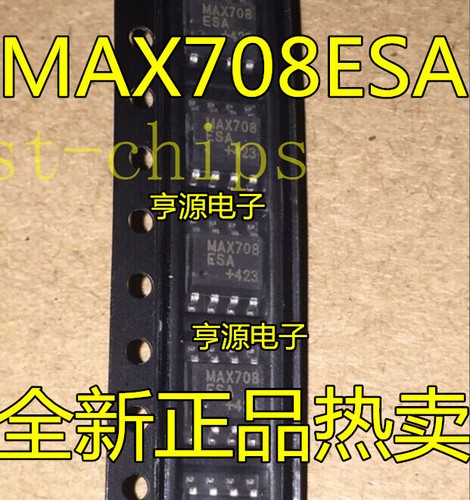 10pcs MAX708ESA SOP-8 #K1995 | eBay