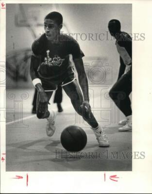 1984 Press Photo Texas Junior Shootout tourney MVP Gerry McGee ...