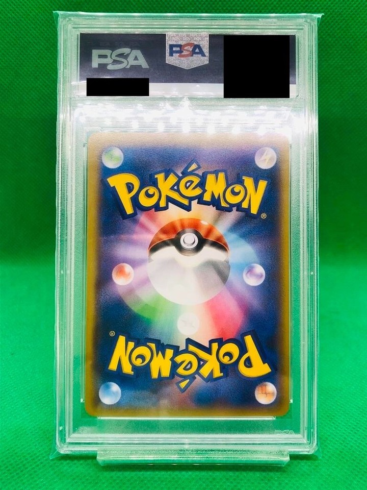 Pikachu Outbreak! Pokemon 2014 XY Yokohama Event Promo Japanese 069/XY-P PSA 10 | eBay