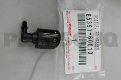8539160010 Genuine Toyota NOZZLE SUB-ASSY, REAR WASHER 85391-60010 | eBay
