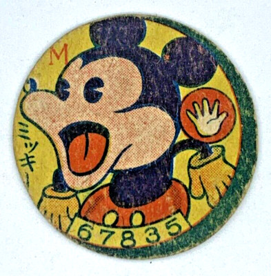 MICKEY MOUSE Vintage Japanese Menko Card | eBay Australia