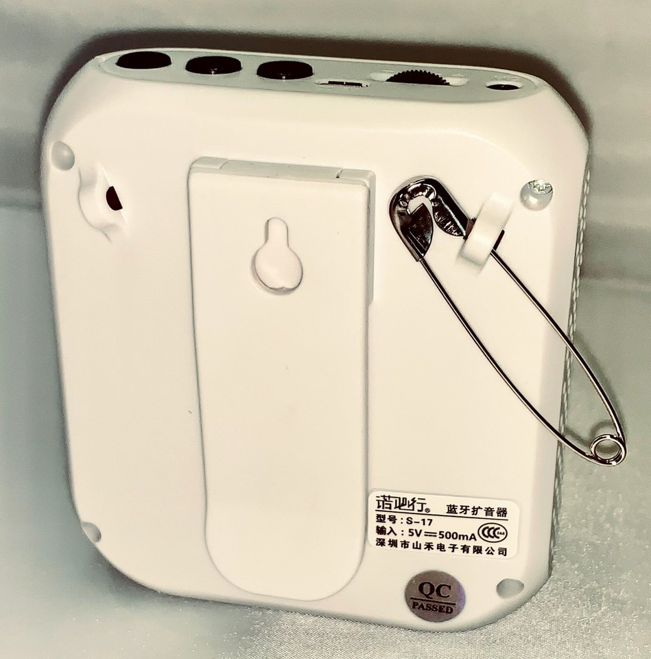 Voice Amplification Mic and Speaker Unit - for a Stormtrooper Costume ...