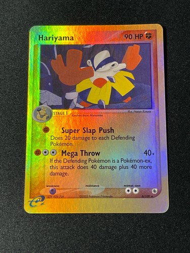 Pokemon Ex Ruby & Sapphire Hariyama Reverse Holo 8/109 - Excellent Condition | eBay
