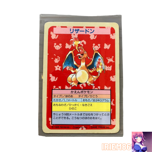 Charizard Blue Back No Number Pokemon TOP SUN Card Vintage Nintendo ...