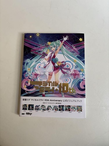 Hatsune Miku Magical Mirai 10th Anniversary Official Visual Book | eBay