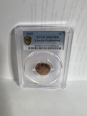 2009- PCGS MS67 RD Lincoln Professional Life Cent Penny | eBay