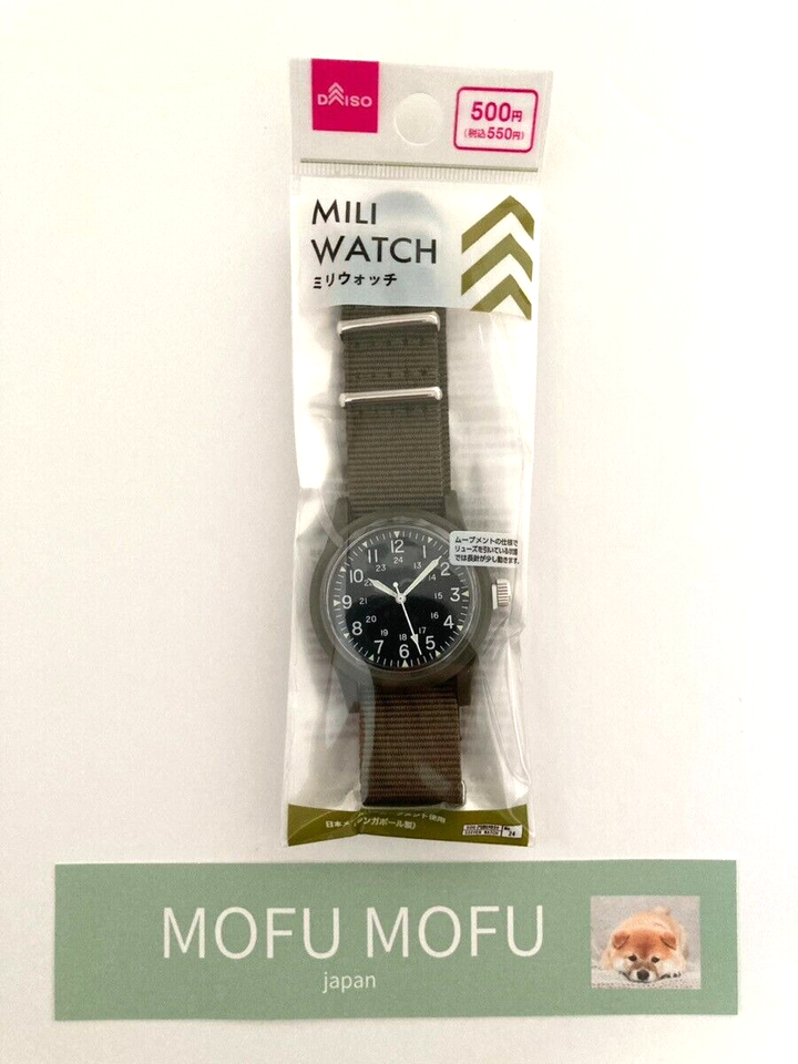 Daiso Military Watch Miri Set of 2 Olive & Black Movement Japan | eBay
