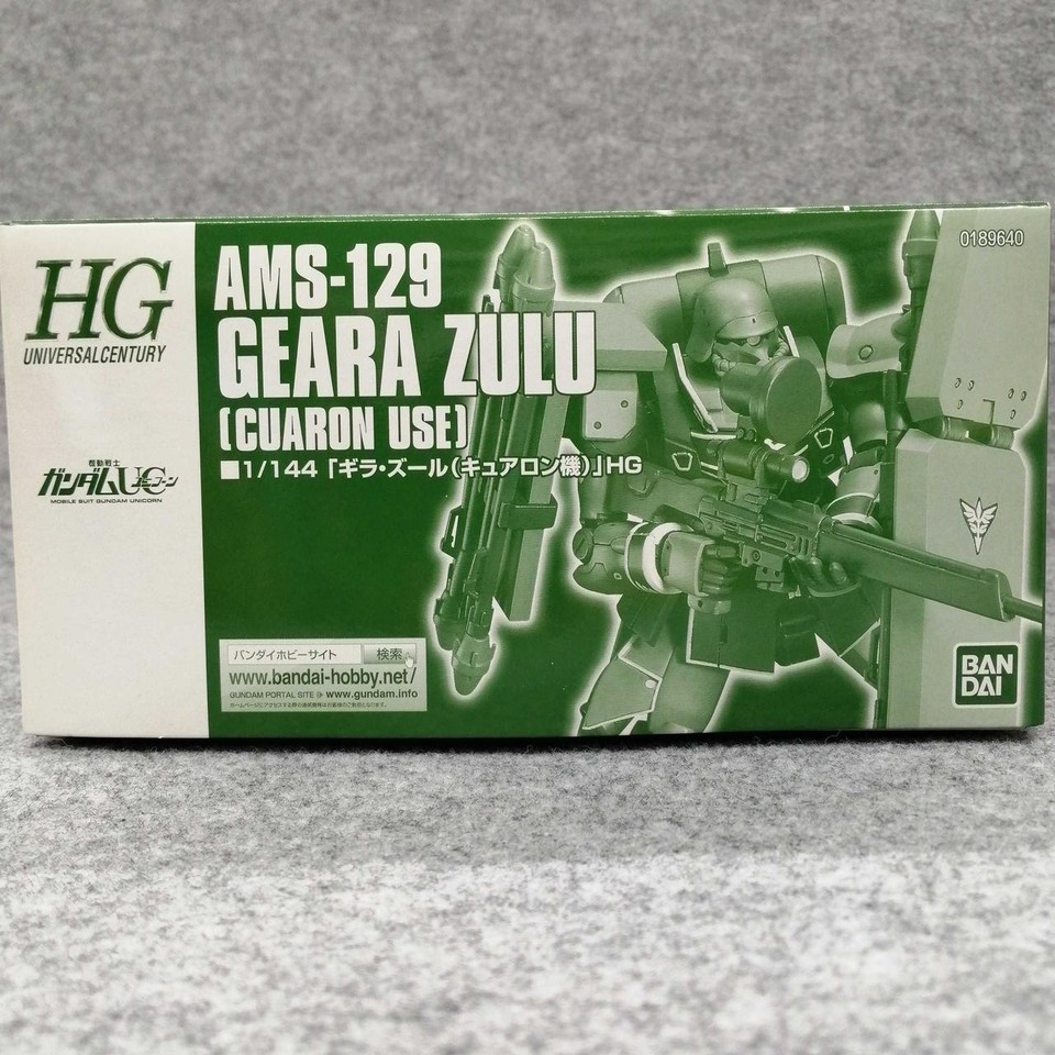 HGUC Gira Zulu (Curelon Machine) Model Number Mobile Suit Gundam UC ...